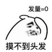 SQL映射文件之自定义映射元素 | MMF的知识库